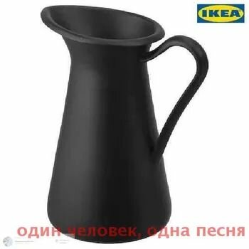 Ваза для флорариума