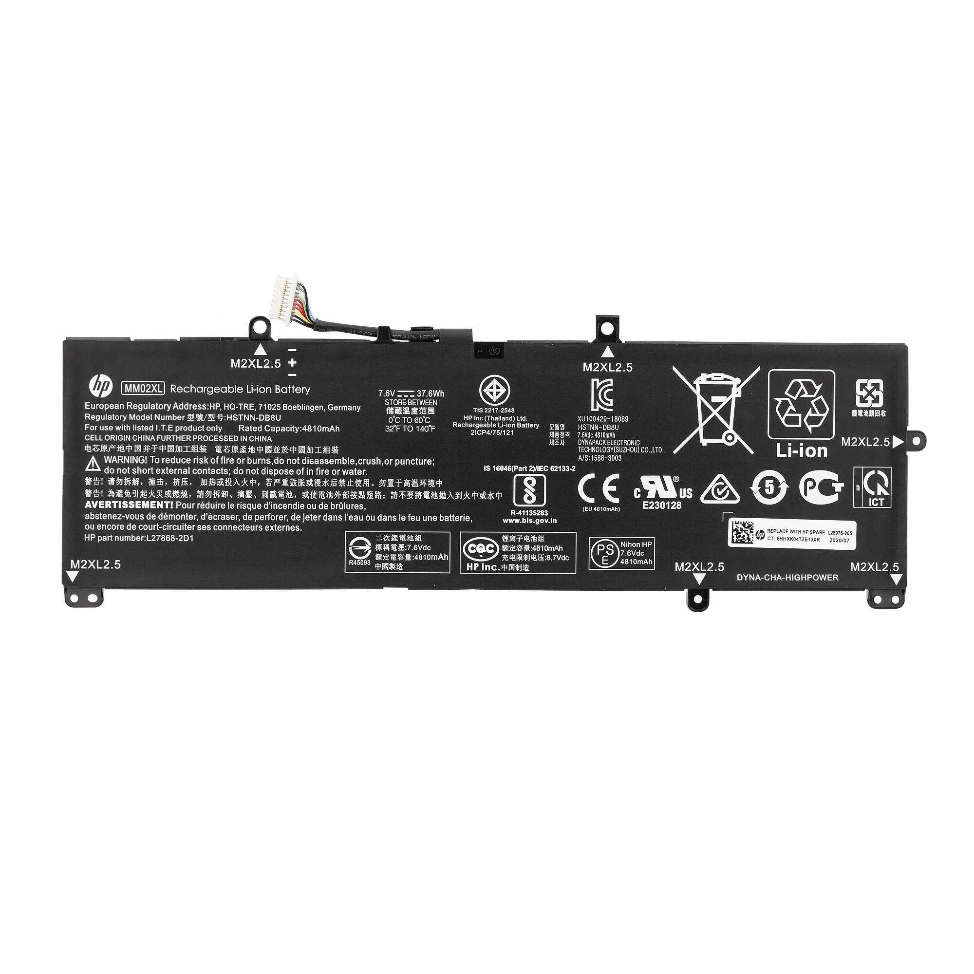 Аккумулятор MM02XL для ноутбуков HP Pavilion 13-an1018ur | 13-an0033ur | 13-an0030ur | 13-an0032ur | 13-an0039ur | 13-an0040ur | 13-an0034ur
