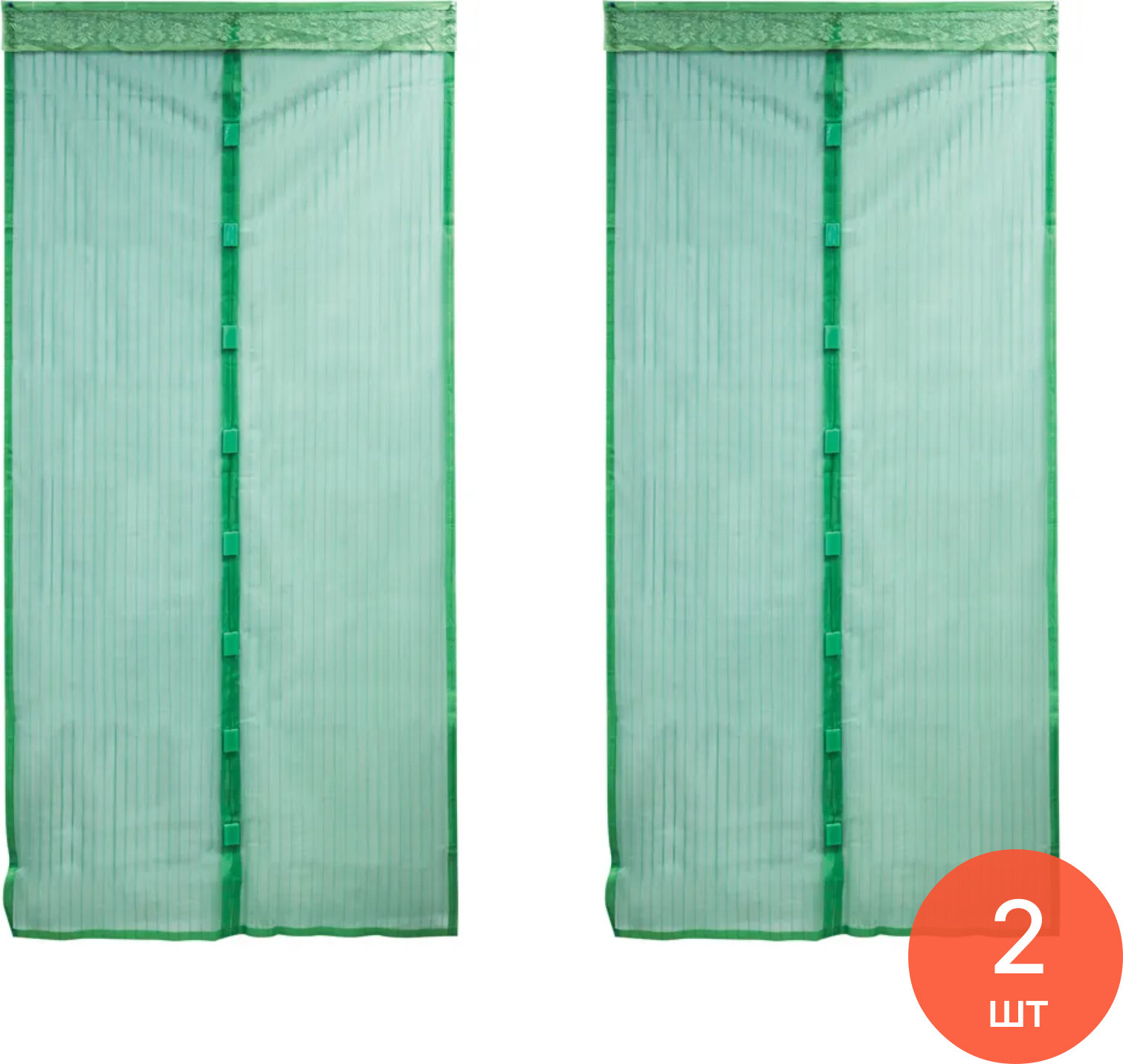Москитная сетка Рыжий кот Капутомоскито на дверь, на магнитах, из полиэстера зеленого цвета, 100×210см / защита от комаров (комплект из 2 шт)
