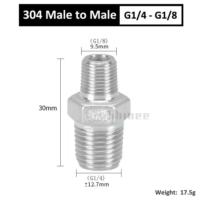 Переходник трубный G1/4 - G1/8 из нержавеющей стали 304, Цвет: 1l8-1l4