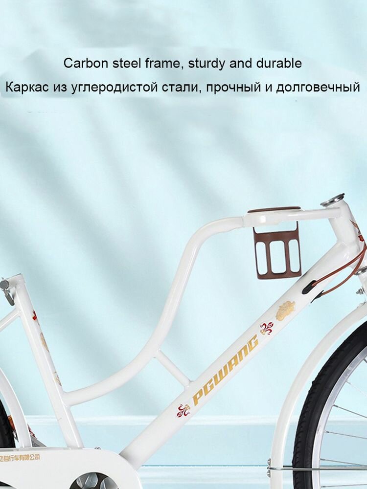 Велосипед — фото 1