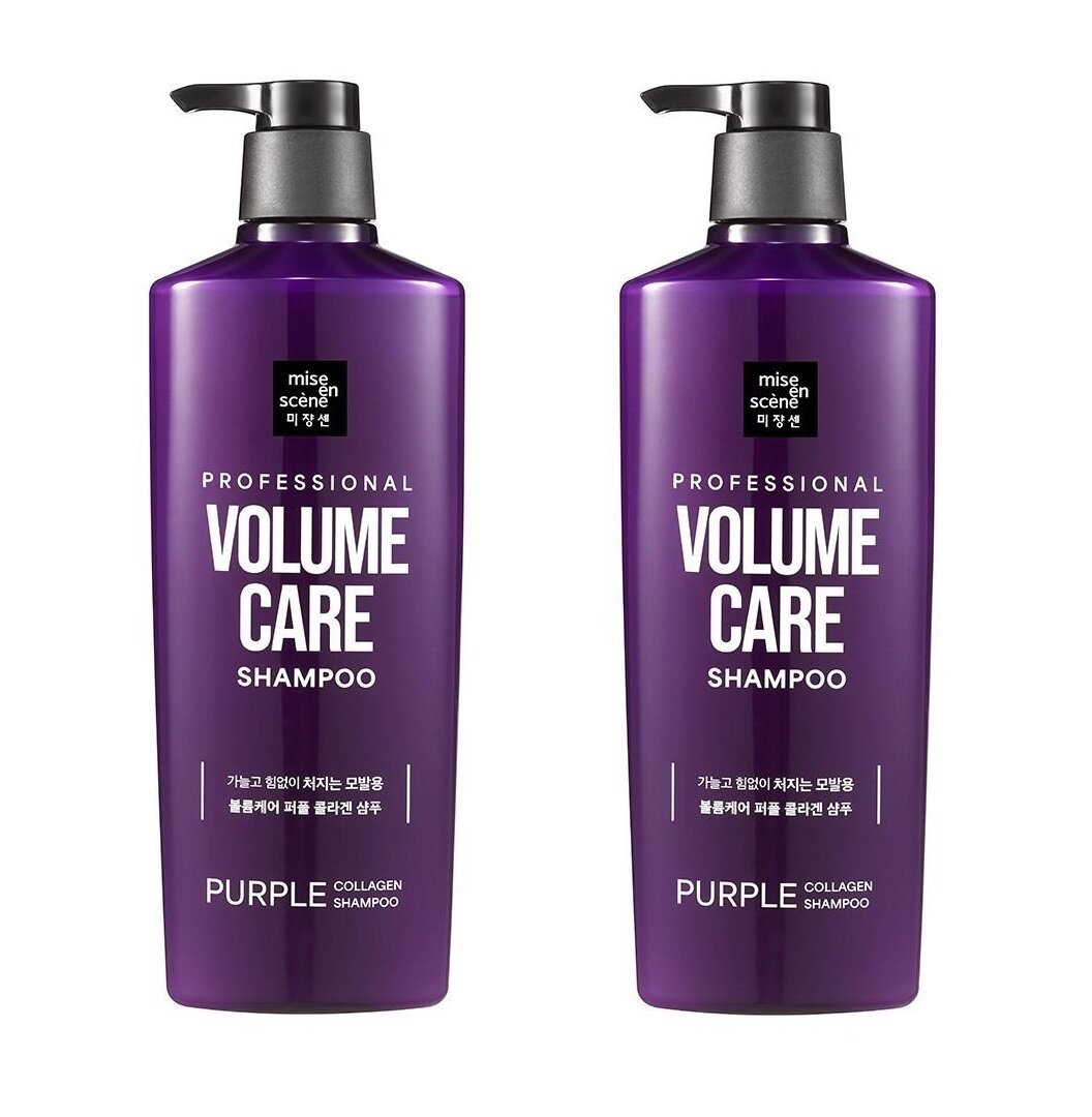 Шампунь Miseenscene для придания объема волосам, Professional Volume care purple collagen shampoo, 680мл, 2 шт