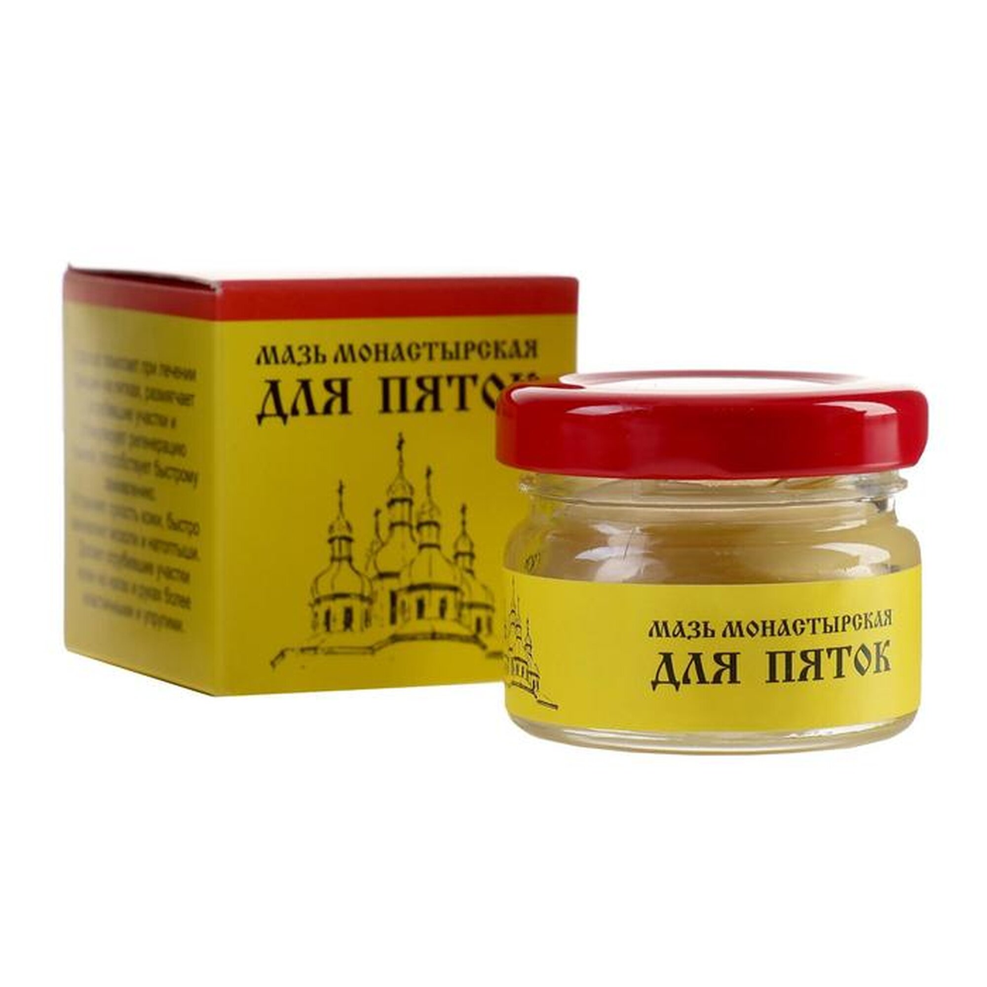 Мазь "Монастырская для пяток" Бизорюк, 25мл, для заживления трещин, мозолей, сухости кожи
