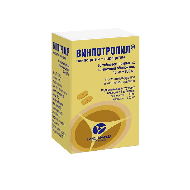 Винпотропил Таб. п. п. о.10Мг+800Мг №60
