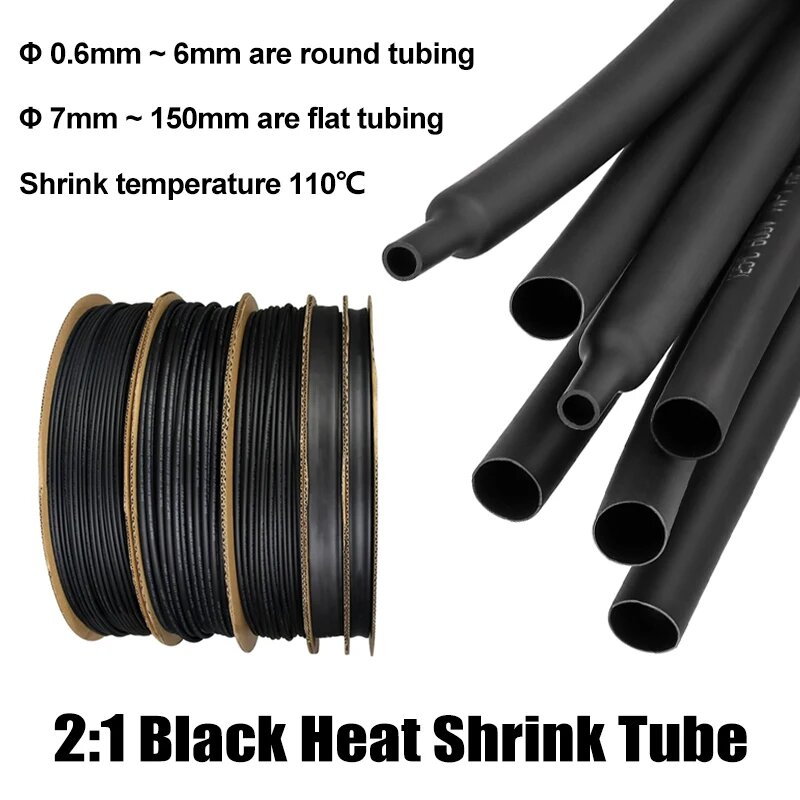 Термоусадочная трубка черная 0,6-80 мм 10 meters, 3mm