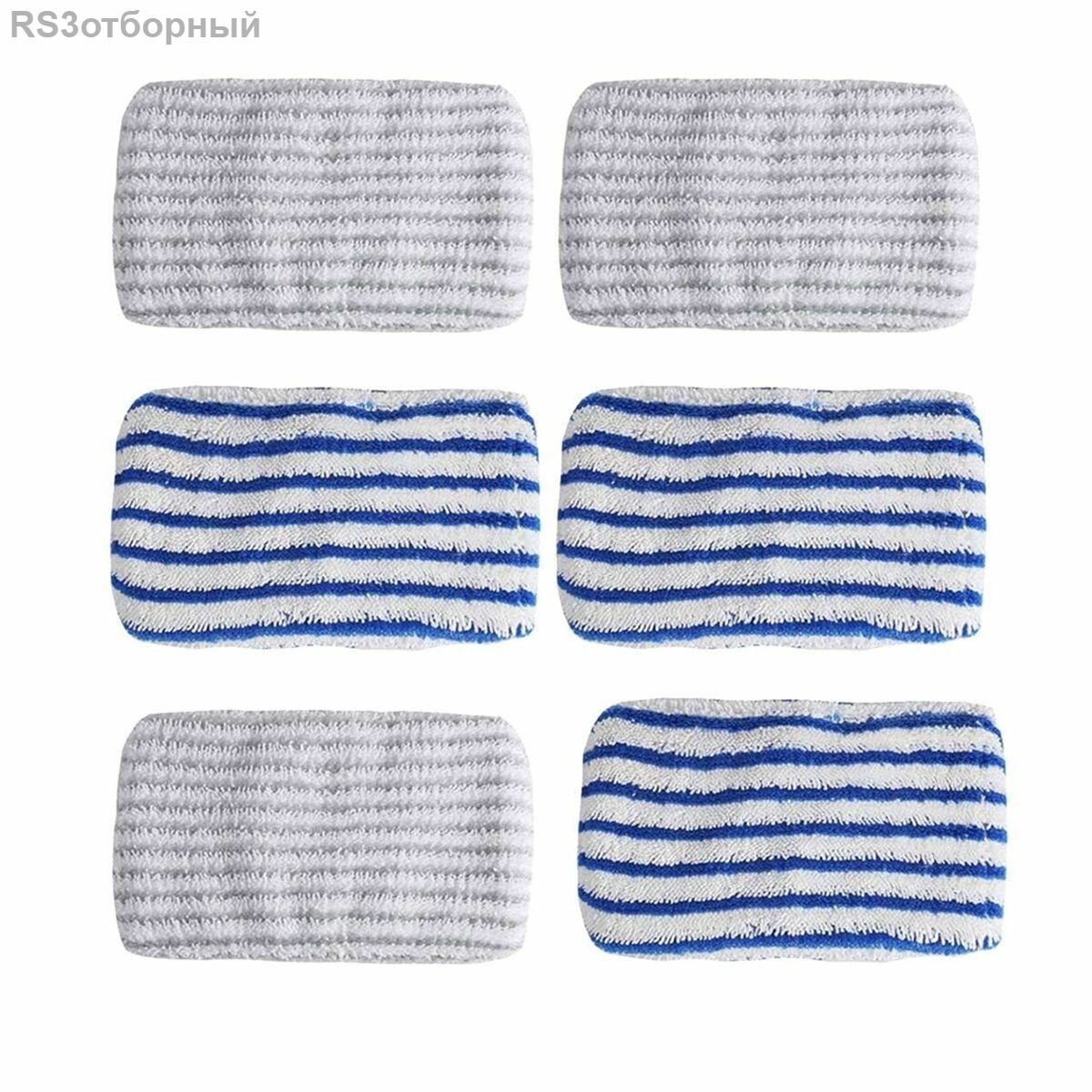 6 Шт тканевых прокладок из микрофибры для замены Rowenta Clean&Steam