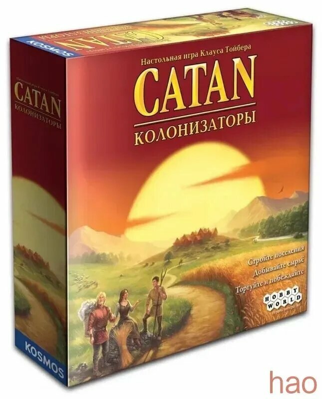 Настольная игра Catan Колонизаторы