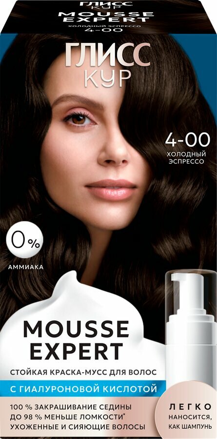 Краска стойкая глисс КУР Мусс 4-00 Холодный Эспрессо, 186г