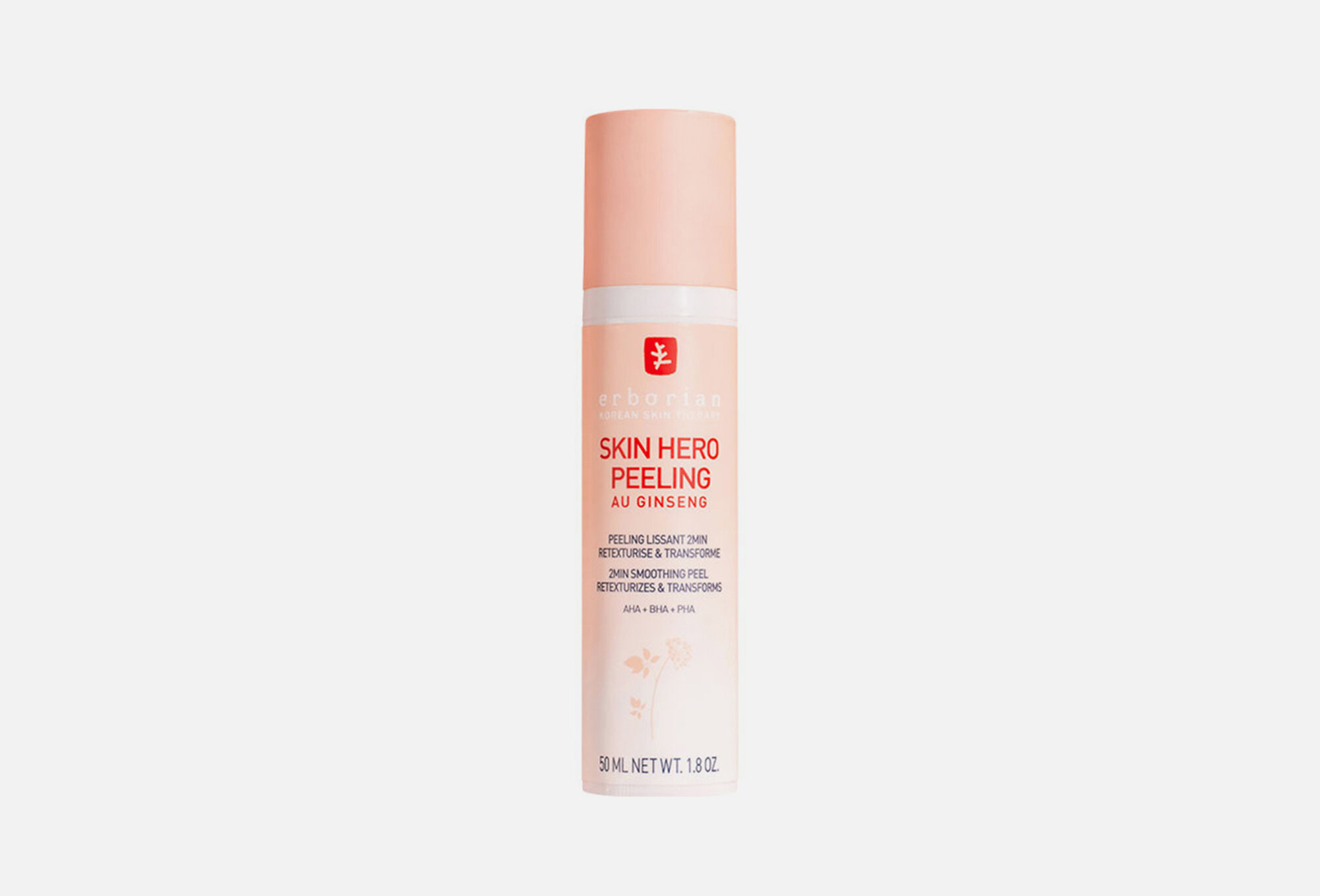 Пилинг для лица ERBORIAN skin hero peeling 50 мл