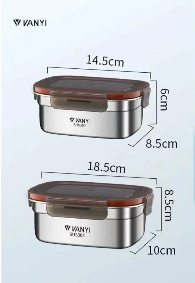 Контейнер пищевой, 550 мл, 1100 мл, 1 шт