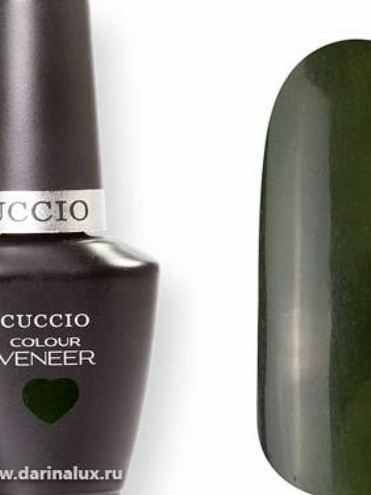 Гель-лак Cuccio Veneer, 6045 Glasgow Nights