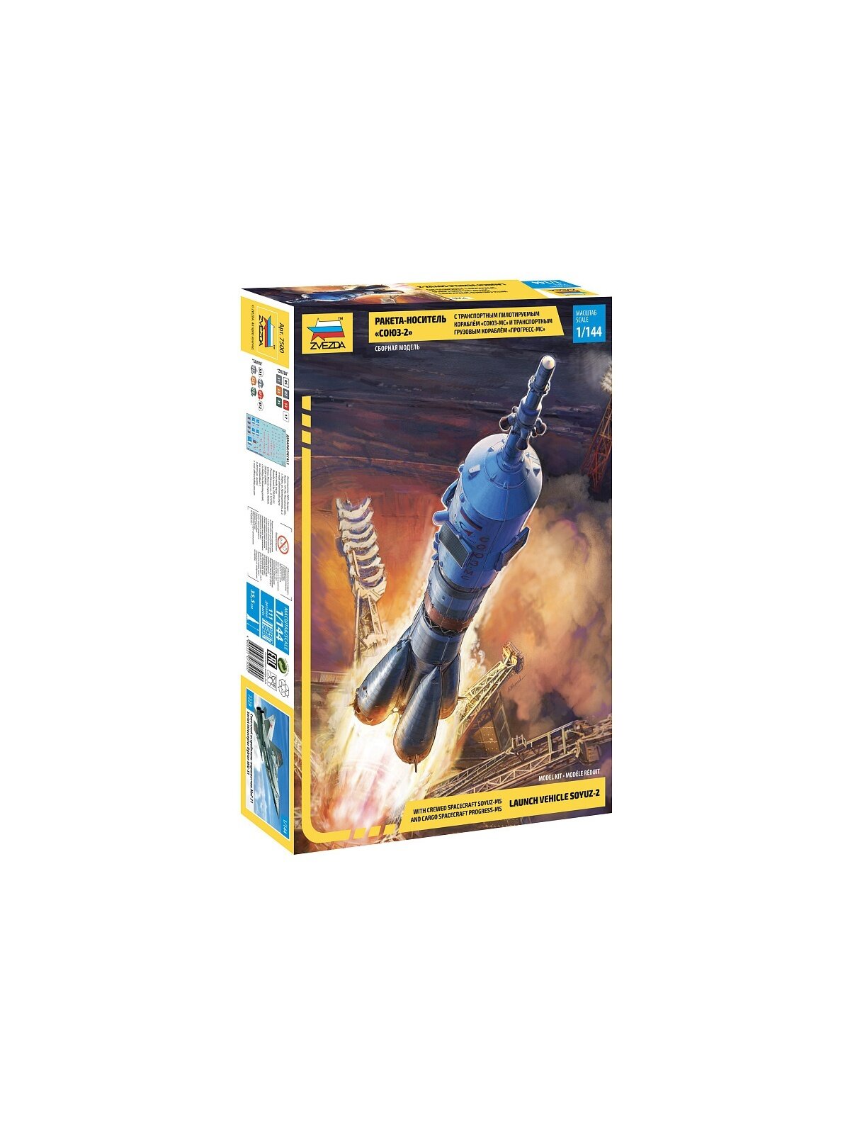 Сборная модель ZVEZDA Ракета-носитель Союз, 1/144