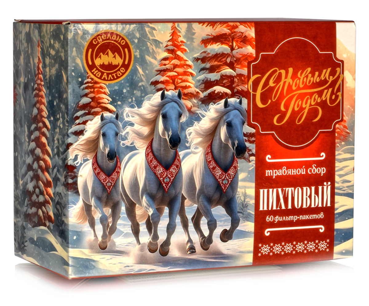 Новогодний Травяной сбор Пихтовый 60 ф/п