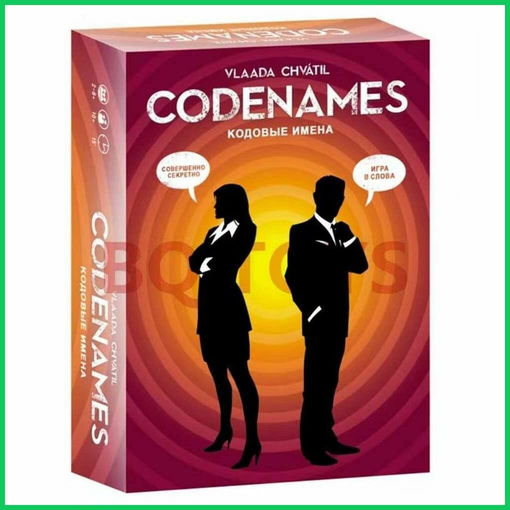 Эротические фанты для взрослых 18+ от SWои люди мжмж пара на пару