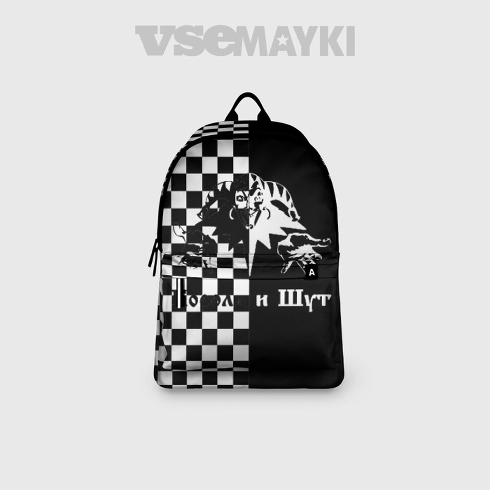 Рюкзак VseMayki с принтом Король и Шут, унисекс, One size, белый