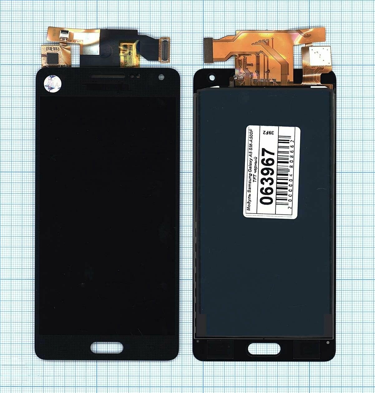 Дисплей (матрица + тачскрин) для смартфона Samsung Galaxy A5 SM-A500F TFT черный