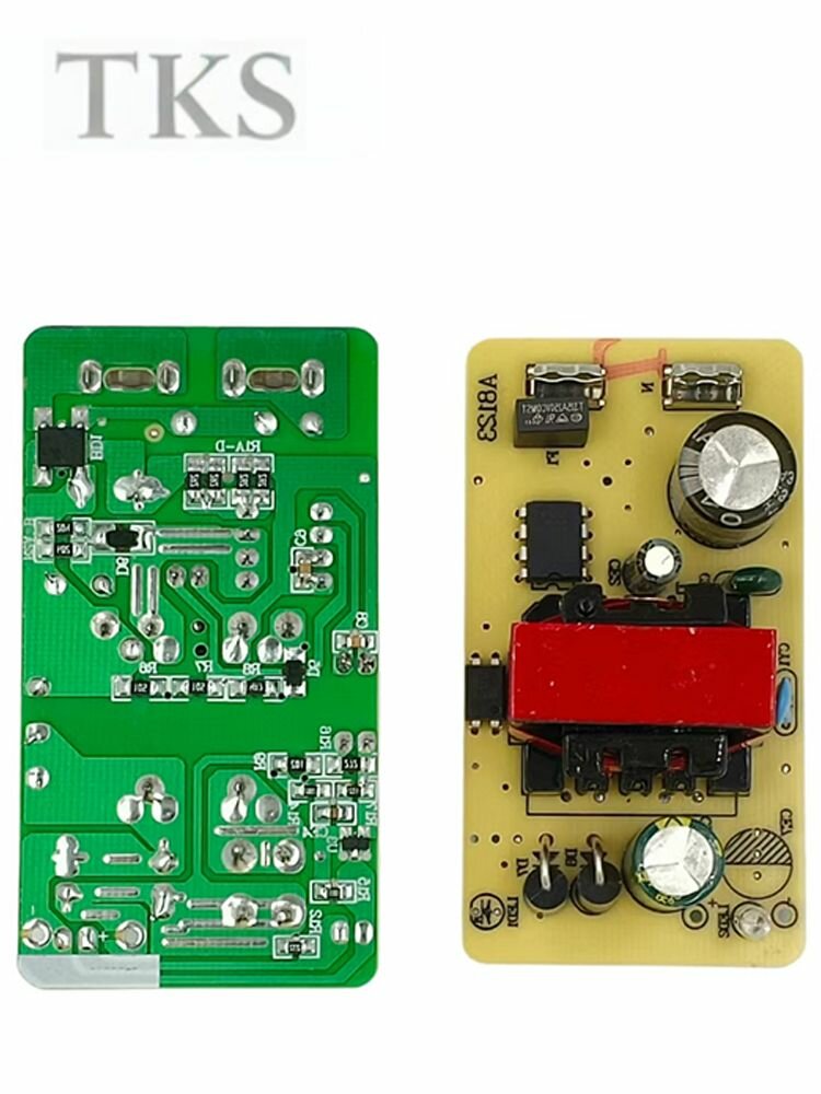 15V3A Блока питания голая плата 15В 3А