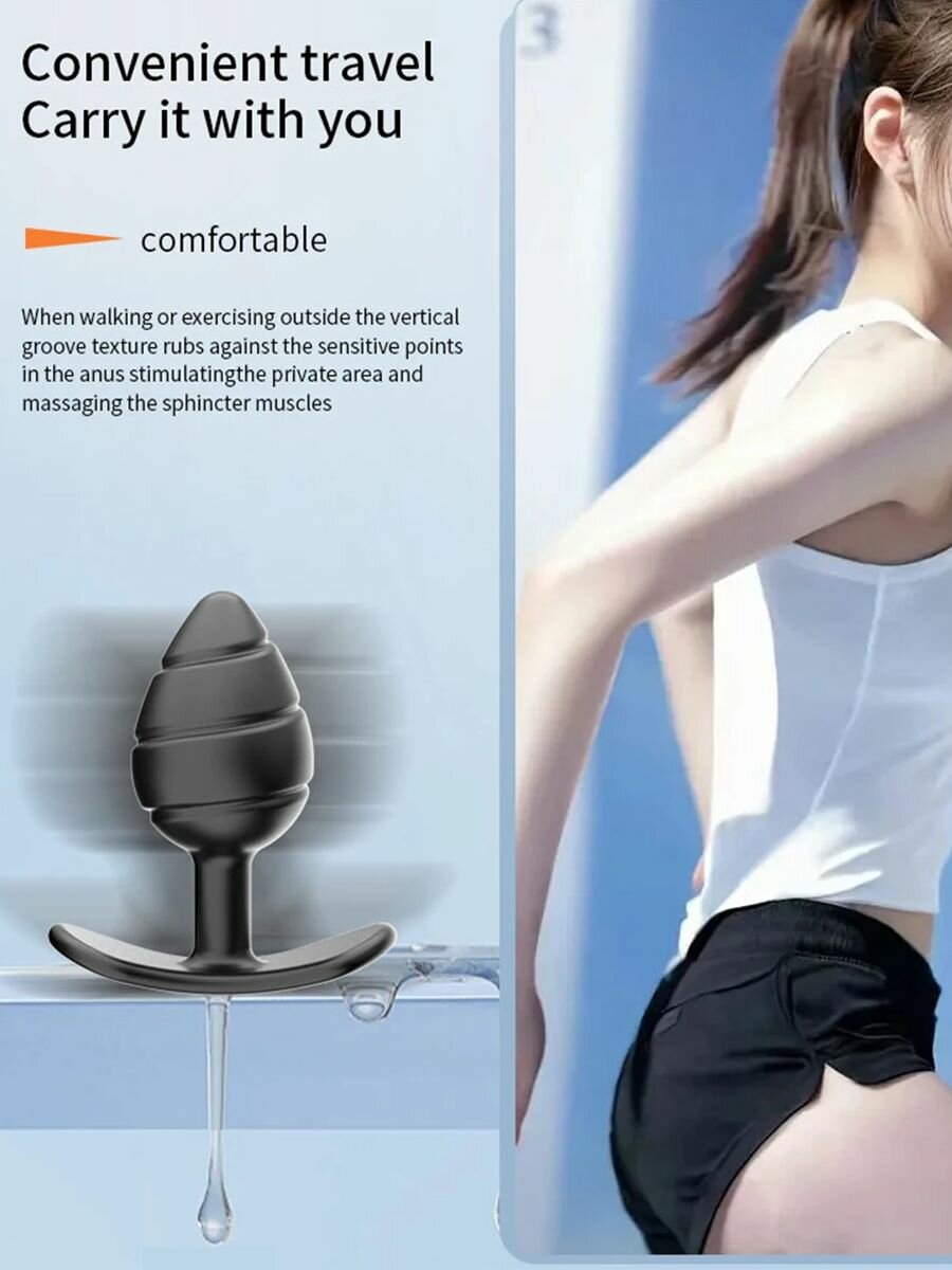 Анальная пробка "ANAL VIBRA PLUG M" 7.5см