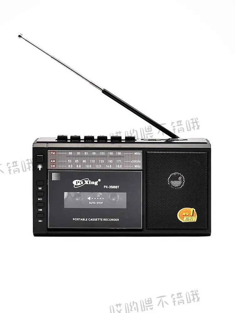 Магнитола DaXing PX-3500BT, 3 Вт, черный, с USB, FM, AM, SW, кассетная дека