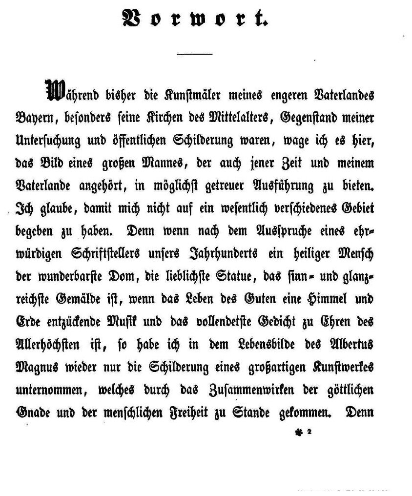 Albertus Magnus | Joachim Sighart | 1857 | Репринт — фото 1