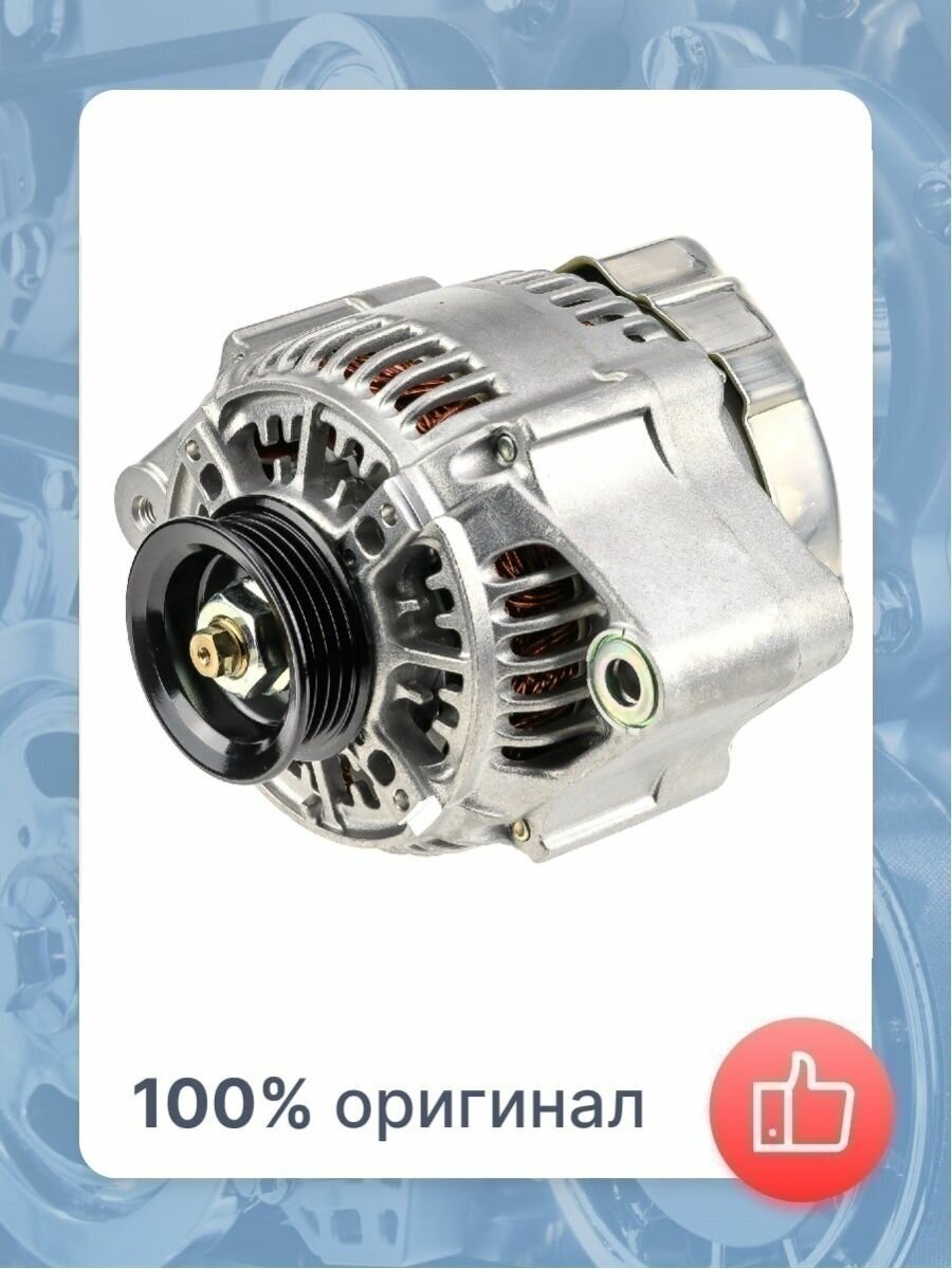 DENSO DAN1007 Генератор 14V 75A — фото 1
