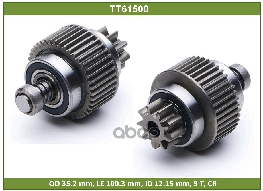 Бендикс Tesla Technics арт. TT61500