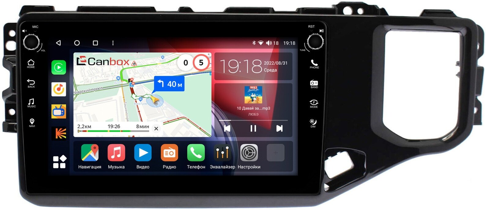 Штатная магнитола Chery Tiggo 4 2018-2024 Canbox H-Line 7806-1013 на Android 10 (4G-SIM, 4/32, DSP, QLed) С крутилками