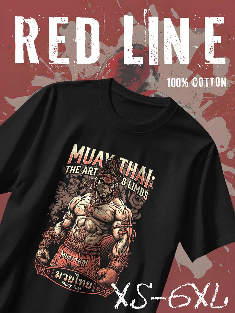 Футболка Red Line