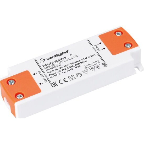 Блок питания Arlight ARV-SP-24020-FLAT-B (24V, 0.83A, 20W) (, IP20 Пластик, 5 лет)