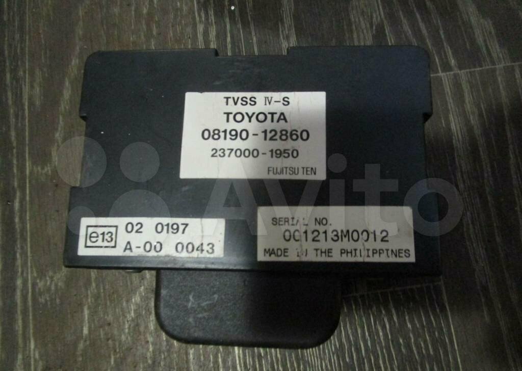 Блок управления Toyota Avensis T220 рест. 2001 819012860
