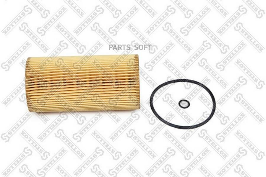 2050697SX STELLOX 20-50697-SX фильтр масляный Hyndai i35 2.0CRDi 10, KIA Sorento 2.2CRDi 09