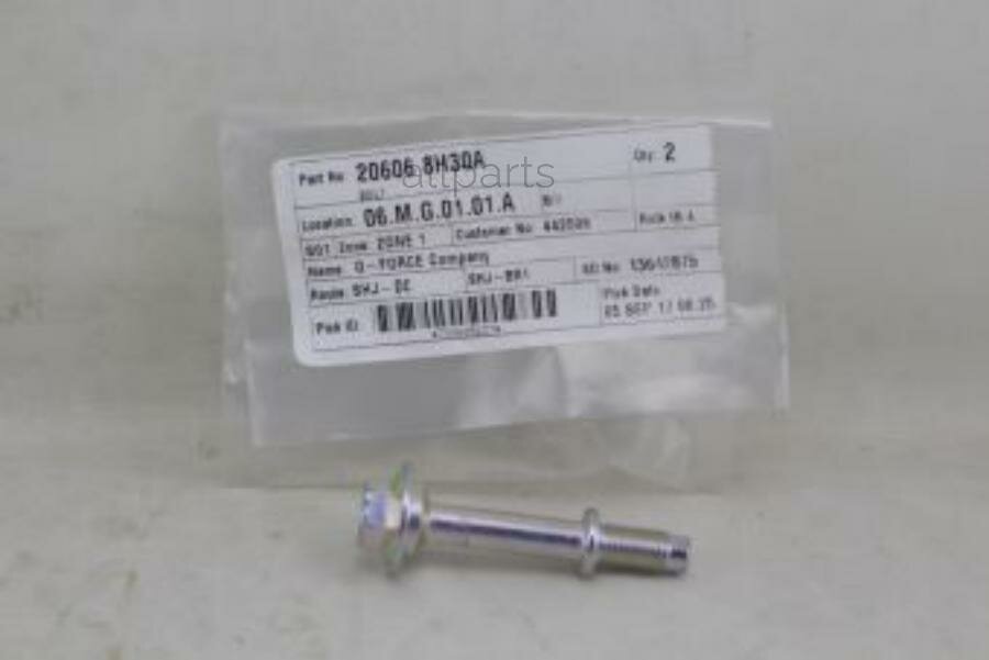 NISSAN 20606-8H30A Болт приемной трубы NISSAN 20606-8H30A