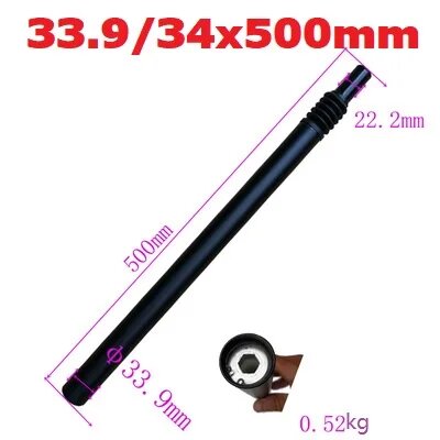 Складной амортизирующий подседельный штырь для электровелосипеда 22,2 мм Черный, 33.9x500mm Black