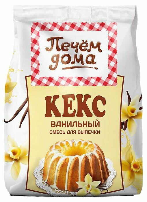 Печем дома Кекс ванильный 300 гр*3 шт