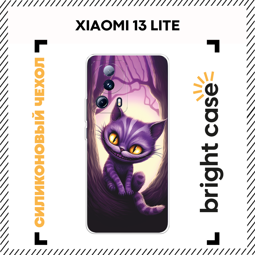 Чехол на Xiaomi 13 Lite / Сяоми 13 Лайт с принтом Кот на дереве