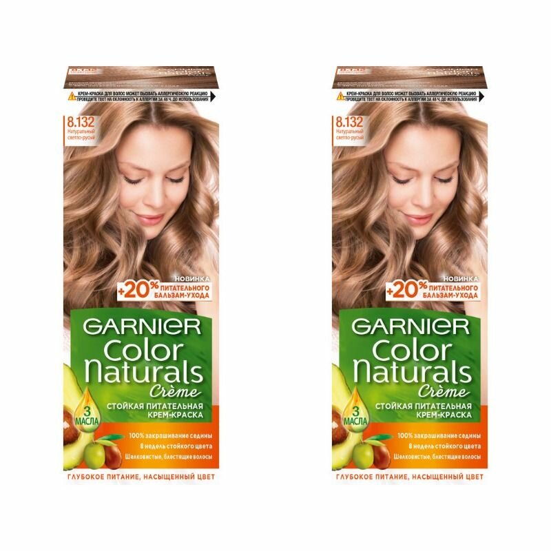 Garnier Краска для волос, Color Naturals, Тон № 8.132, Натуральный светло-русый, 110 мл, 2 шт.