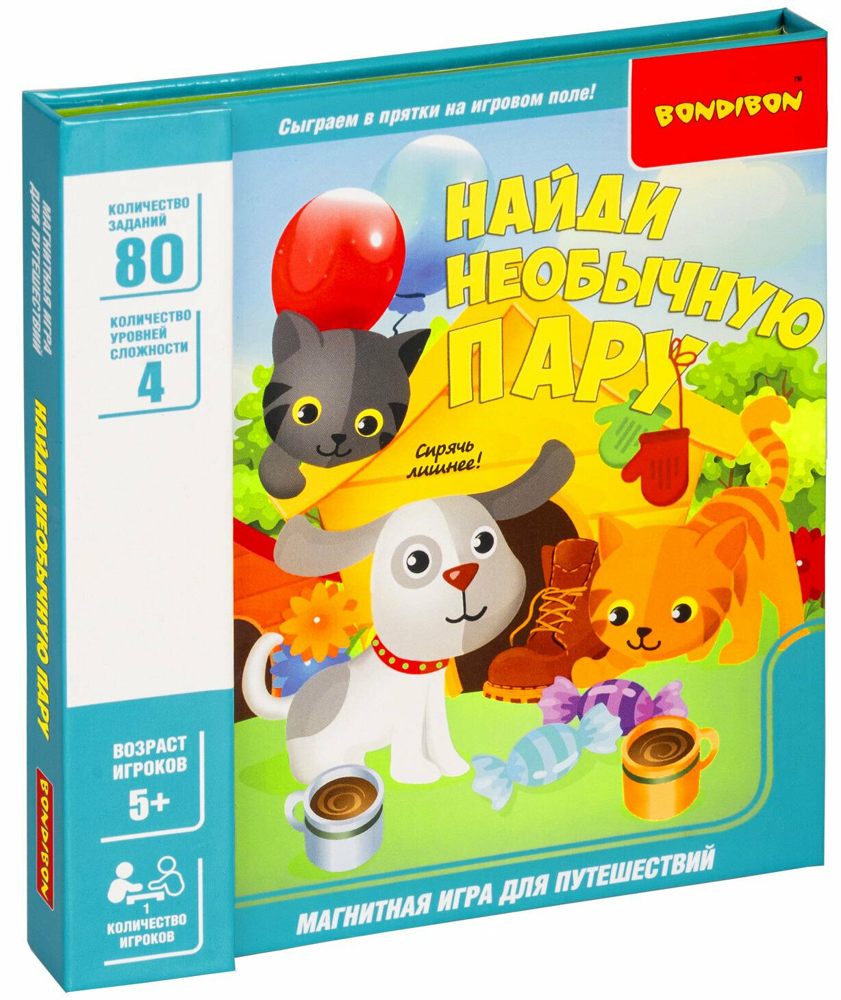 Магнитная логическая игра Bondibon "Найди необычную пару" для путешествий, развивающая головоломка в дорогу на внимание и память, 80 заданий + 4 уровня сложности