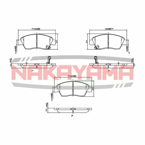 Тормозные колодки Nakayama p0519ny