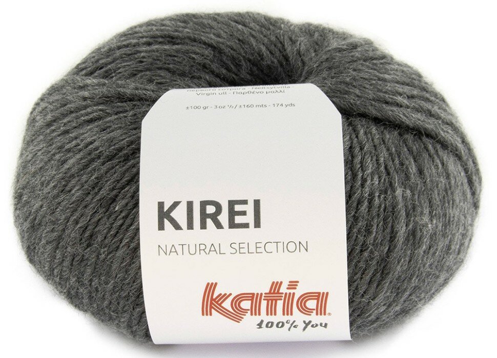 Пряжа #1262.5 Kirei 100 г 160 м Katia