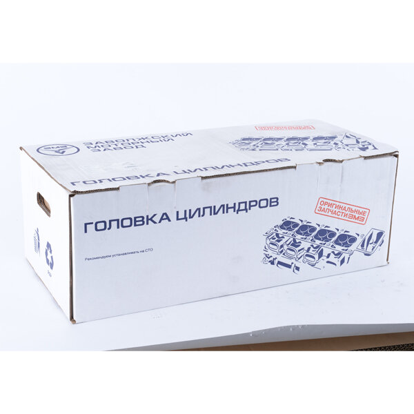 Головка цилиндров с прокладкой и комплектом крепежей 409052106300700 (Уаз без модернизированнной системы охлождения)
