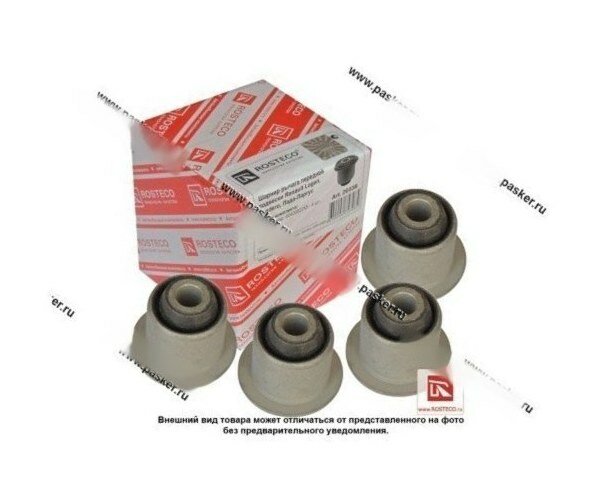 Сайлентблок переднего рычага renault logan lada largus, xray 4шт rosteco