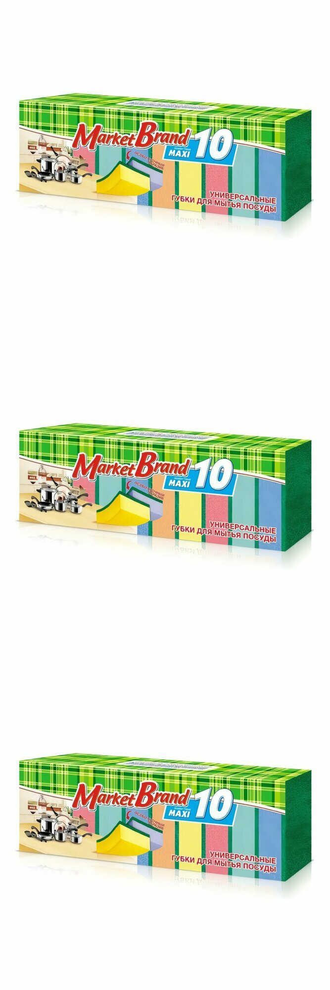 Русалочка Губки для посуды Макси, в упаковке 10 шт, 3уп/