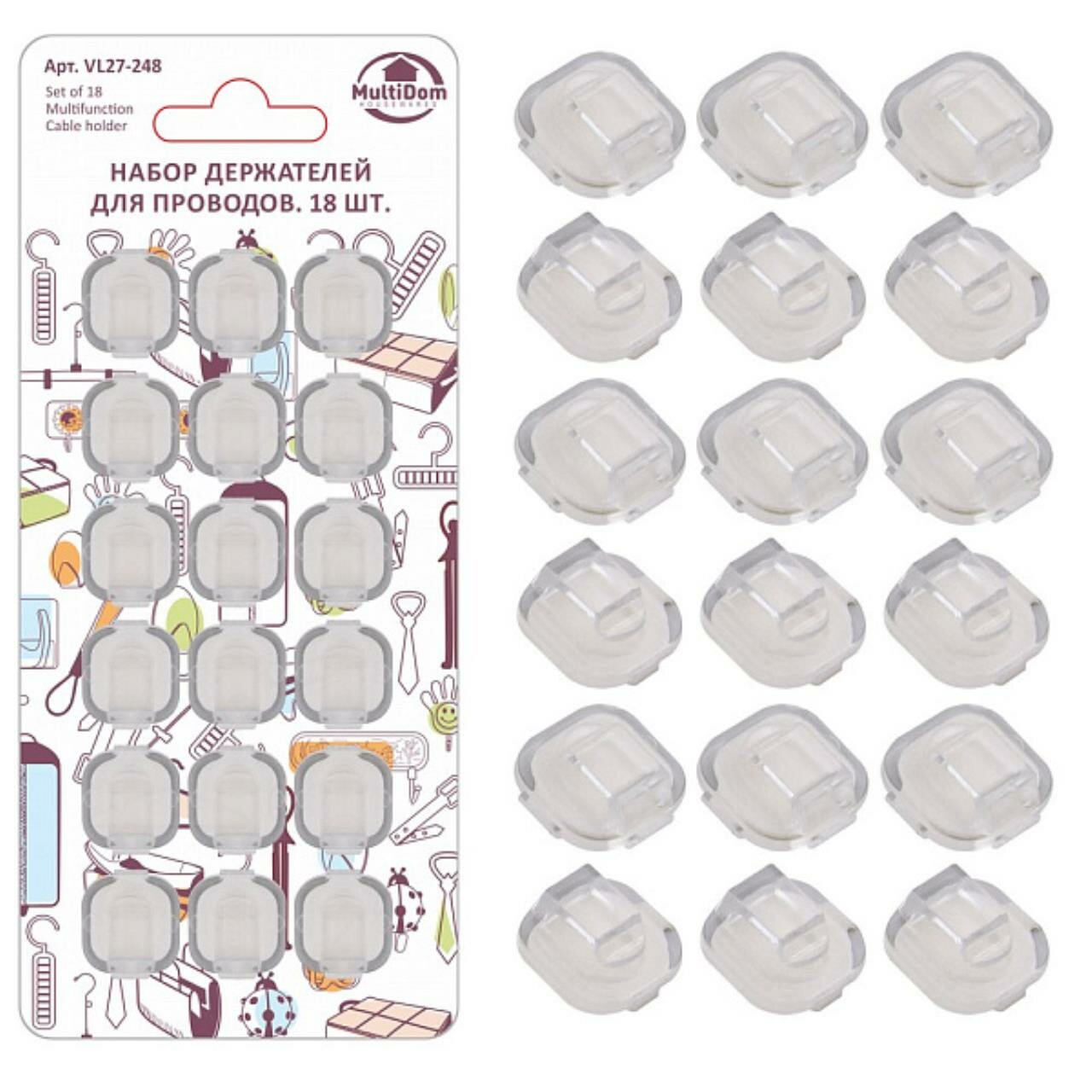 Набор держателей для проводов. 18 шт. Размер 1,6х1,6 см. NEW