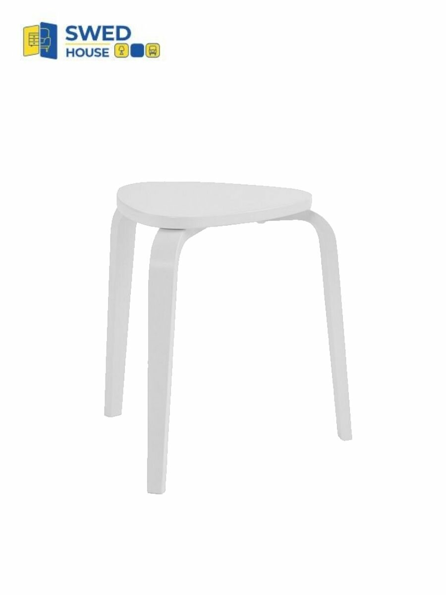 Табурет Swed House, гнутоклееный березовый шпон, треугольная форма, белый, как в икеа