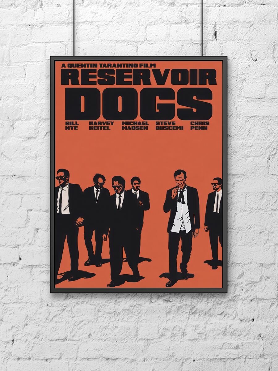 Постер для интерьера на стену (30х40 см) Кино Бешеные Псы