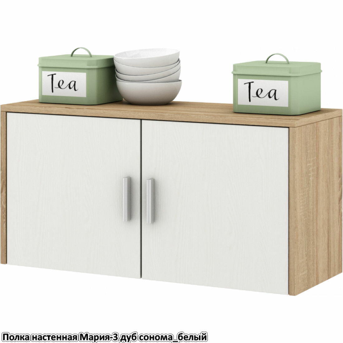 Полка настенная Мария-3 Дуб-сонома/Белый, ЛДСП, МФ Владимир VMF, 80х40х30 см.