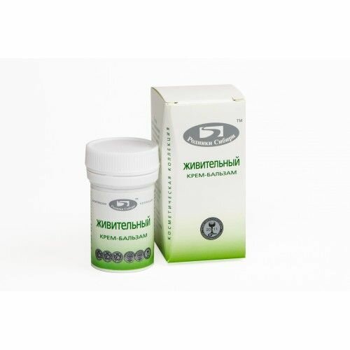 Крем-бальзам "Живительный" многоцелевой при воспалительных заболеваниях на основе живицы и трав, 20 г