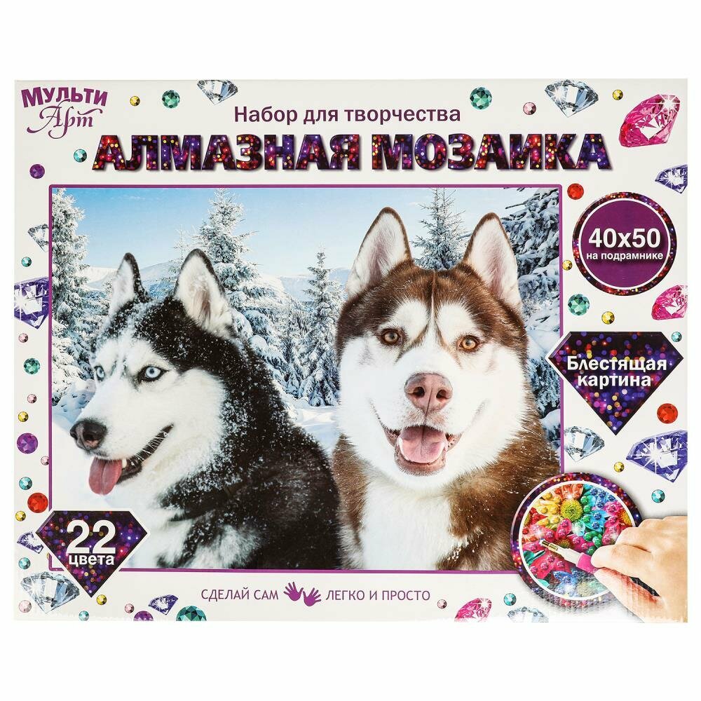 Алмазная мозаика 40х50 см. с подрамником хаски MultiArt AM40X50-HASKY