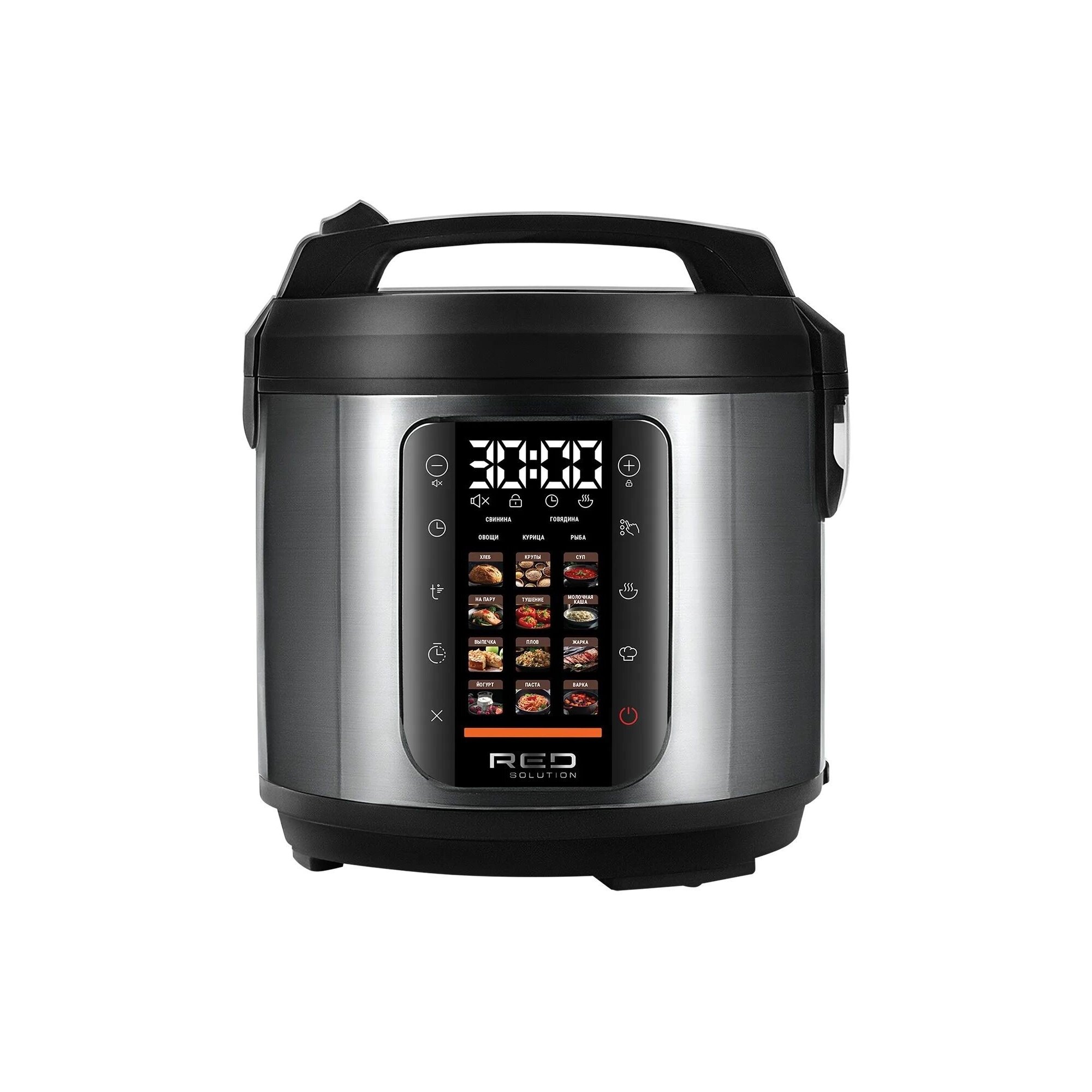 Мультиварка Red Solution M4100 черный/стальной
