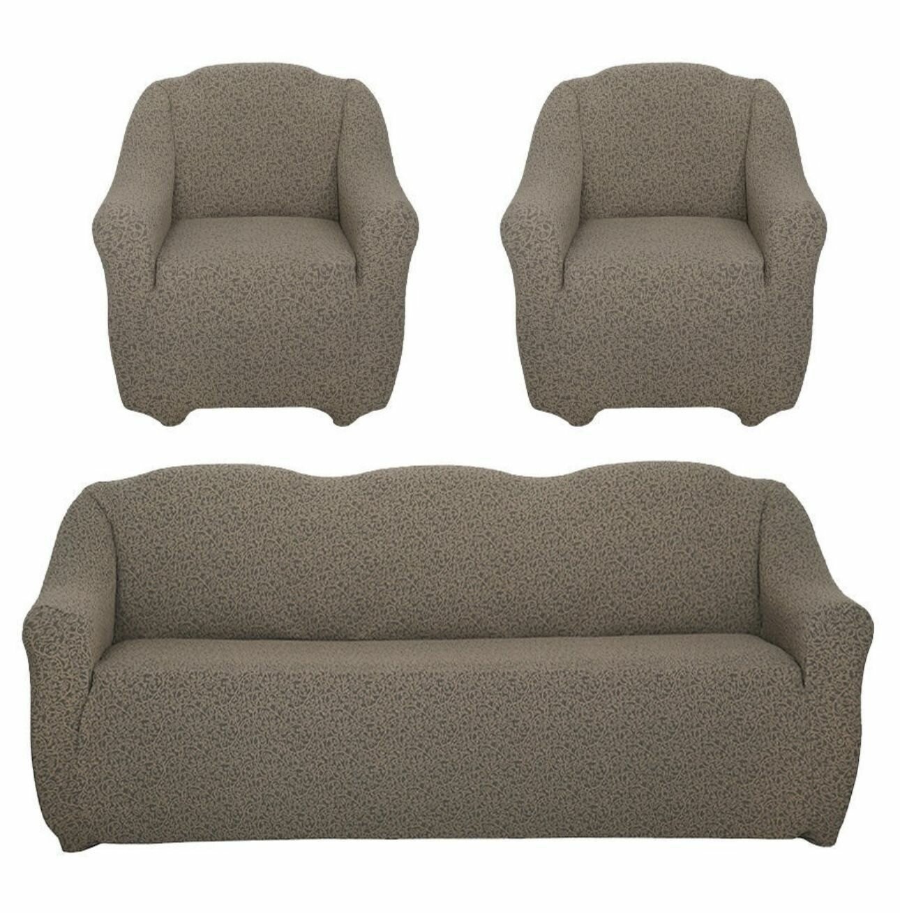 Набор чехлов жаккардовый на диван и 2 кресла, универсальный